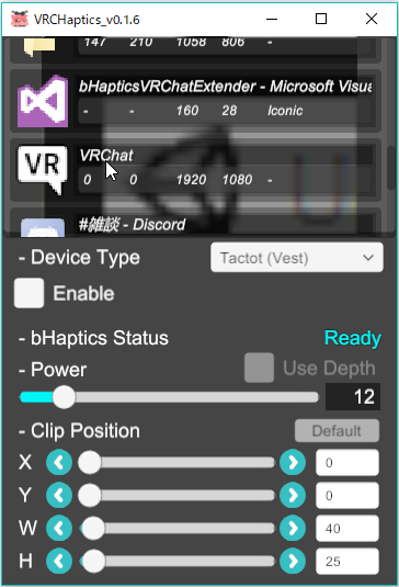 VRCHaptics